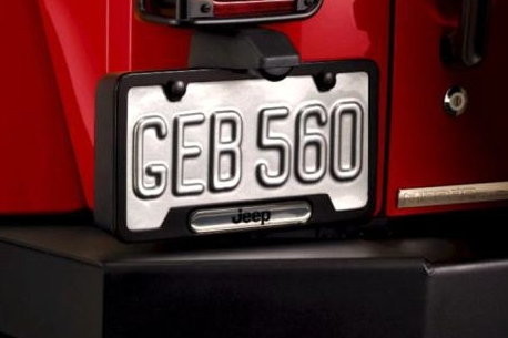 OEM Jeep Compass Parts & Accessories | Mopar Online Parts