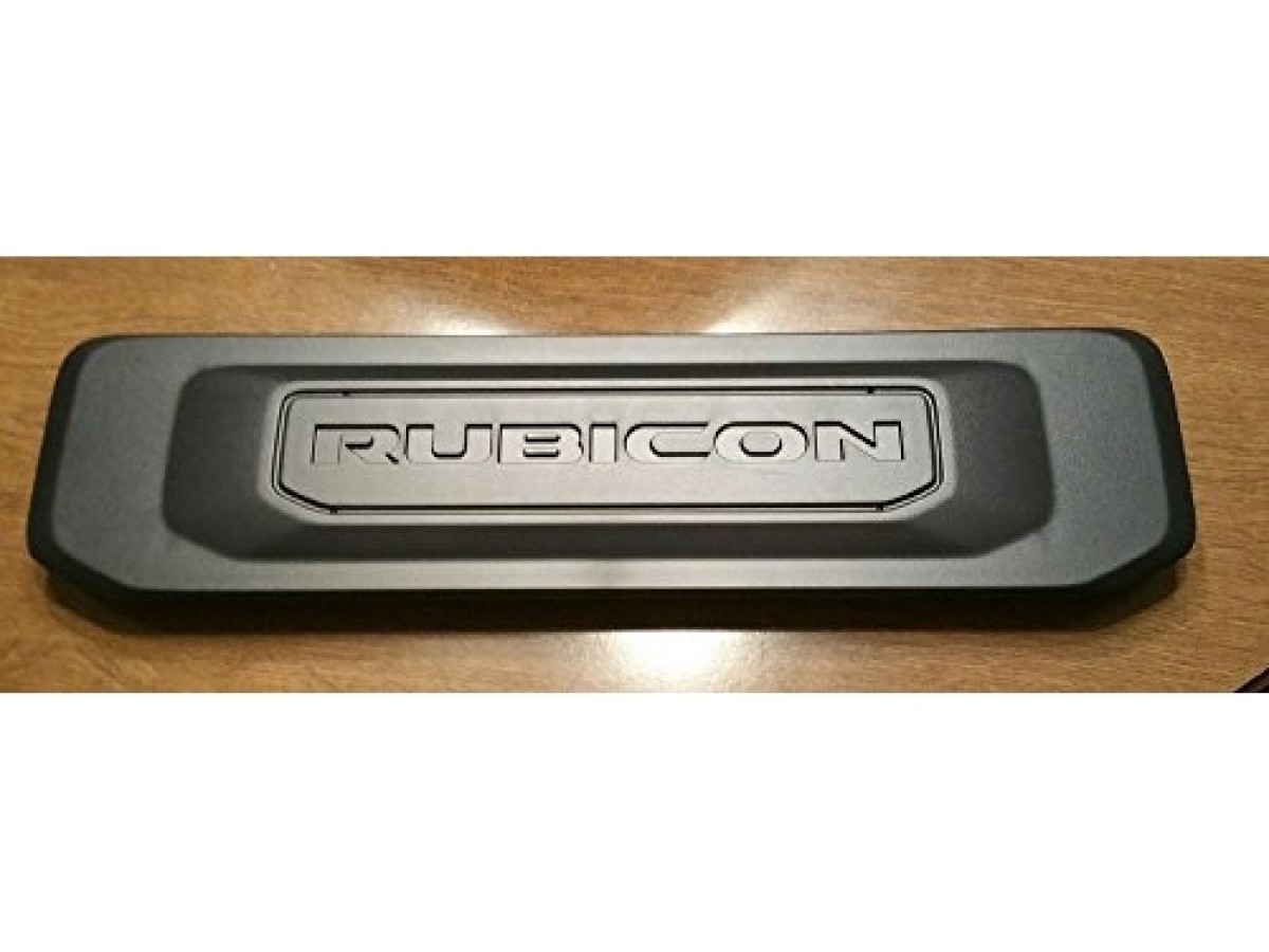 Authentic Mopar Bumper Insert - 68231958AB | Mopar Online Parts