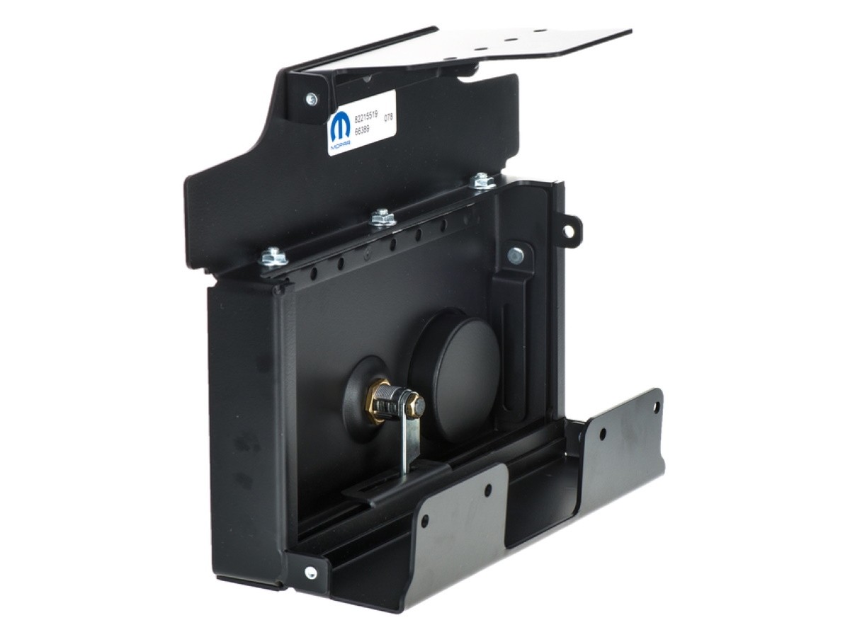 Authentic Mopar Locking Console Safe - 82215519AC | Mopar Online Parts