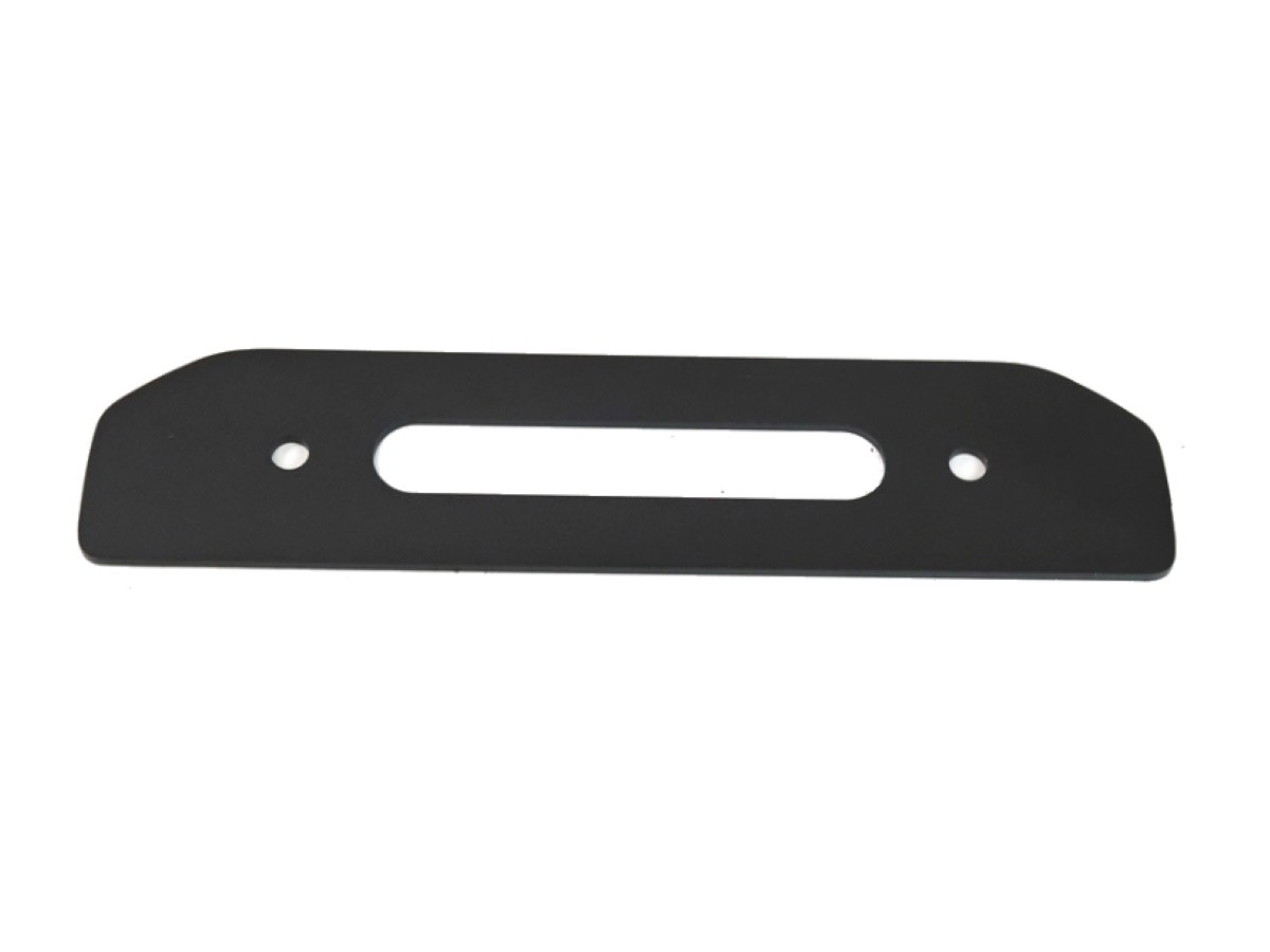 Authentic Mopar Winch Fairlead Adapter Plate Centered - 82215528AB ...